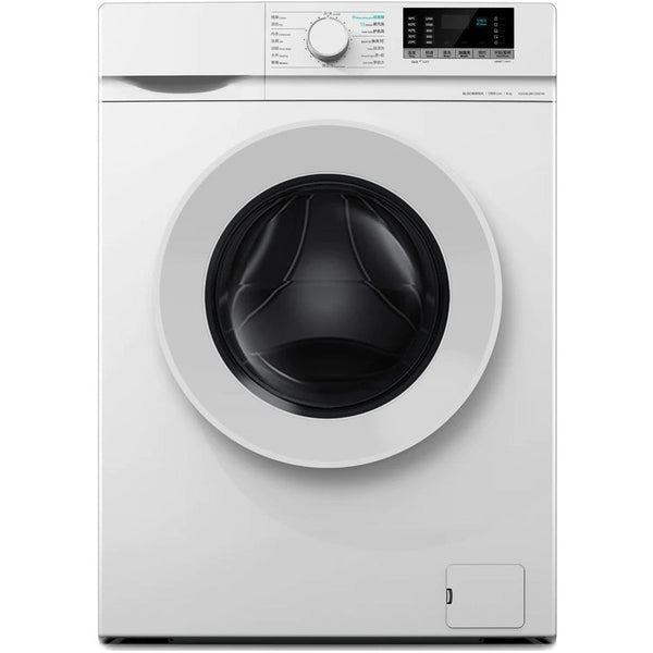 Buy Freestanding Washing Machines Ireland | DID Electrical
