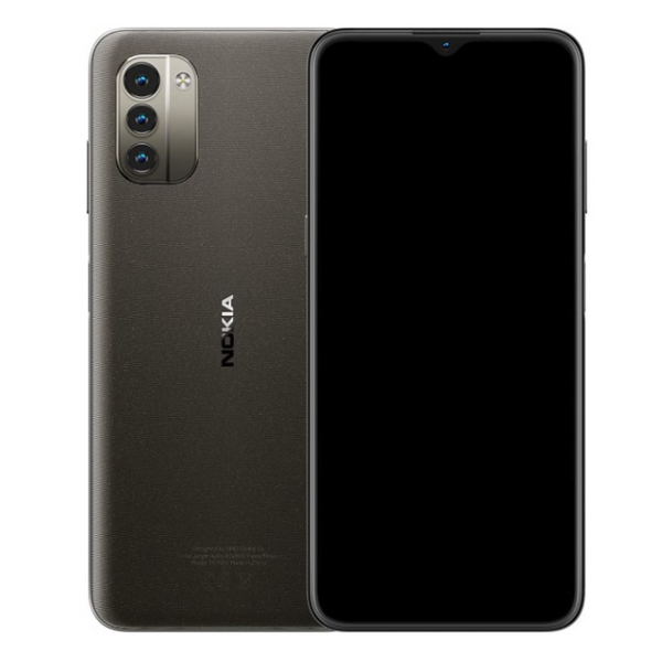 View Nokia Phones | DID.ie - DID Electrical